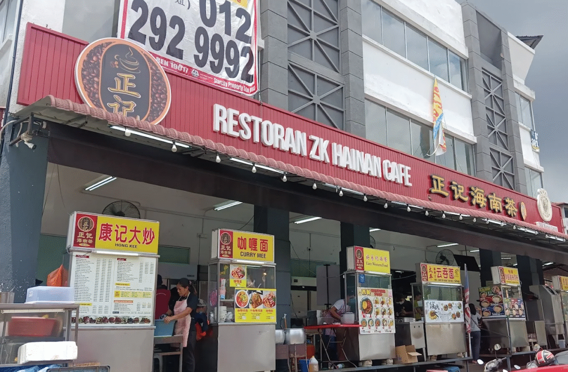 10 Best Kopitiam in Cheras for Good Food